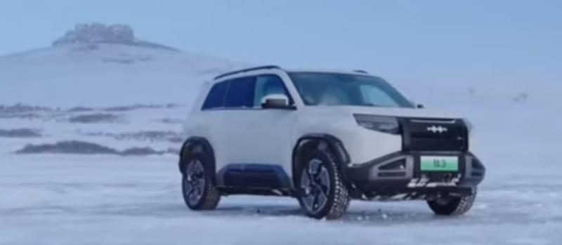 BYD Fang Cheng Bao Perkenalkan Titanium 3: SUV Listrik untuk Keluarga